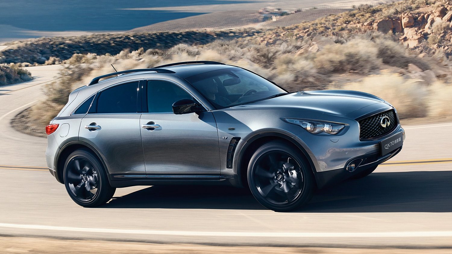 设计 | X70 | w88官网中国